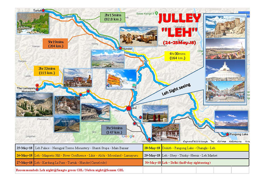 MeMyBag : Shambha 'LEH' the way to Shambhala : Part1: Planing&Map-trip